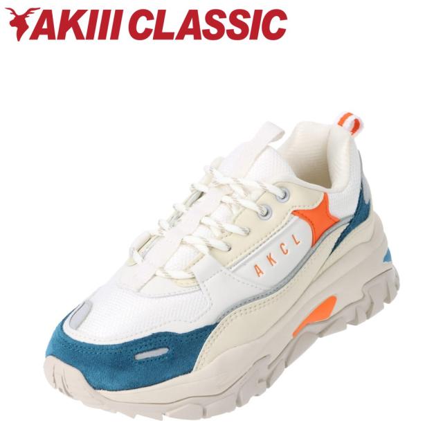 アキクラシック AKIII CLASSIC AKC0003-CRO 3E相当 スニーカー 厚底 ボリュームソール トラッカー ダッドシューズ 美脚 大きいサイズ対応 クリーム×オレンジ