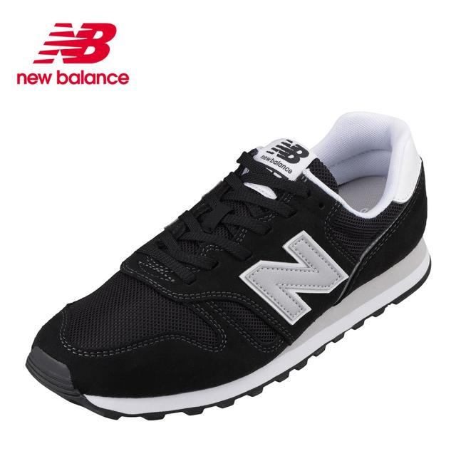 スニーカー メンズ クラシック レトロ 373 シリーズ 人気 ブランド ニューバランス new balance ML373KB2D ブラック 靴 シューズ