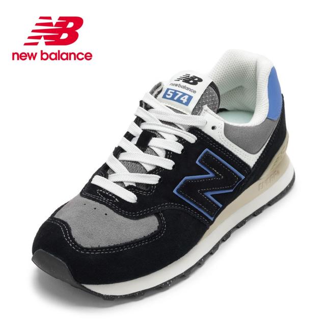 ニューバランス new balance U574QRBD メンズ靴 靴 シューズ D スニーカー 衝撃吸収 U574QRB クラシック シンプル ローカットスニーカー 人気 ブランド ブラック×ブルー