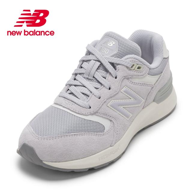 ニューバランス new balance WW880BA72E レディース靴 靴 シューズ 2E スニーカー ウォーキング シューズ 滑りにくい 防滑 耐久性 屈曲性 WW880BA7 ローカットスニーカー メッシュ スエード 人気 ブランド ライトグレー