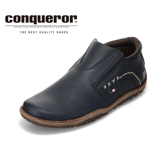 コンカラーシューズ conqueror shoes FOGGY WATER-TEX メンズ靴 靴 シューズ 3E相当 ブーツ アウトドア シューズ カジュアル スリッポン 防水 ファスナー ジッパー チャック ビジネス オフィス 通勤 機能性 シンプル ネイビー