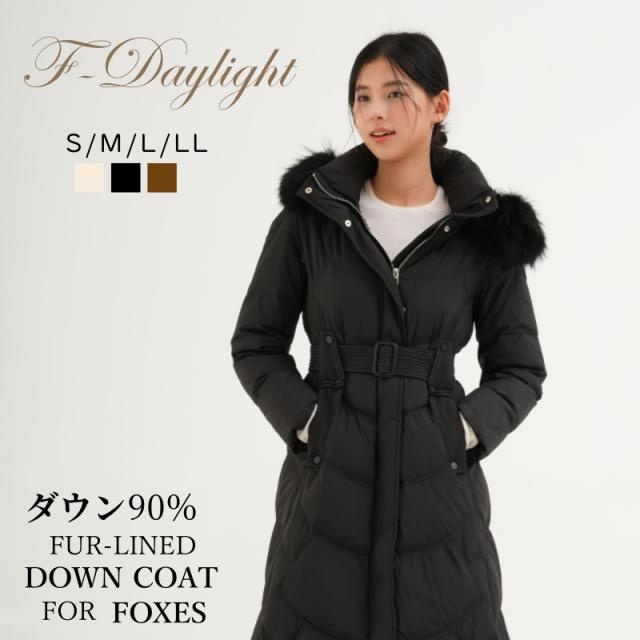 F-Daylight　正規品　ロングダウンコート ダウンコート ダウンジャケット ロングダウン アウター 上着 ロングコート F-Daylight ファー レディース 50代 40代 30代 ミセス 秋 冬 大きいサイズ 防寒 ロング丈 暖かい 黒 通勤 きれいめ 体型カバー 細見え