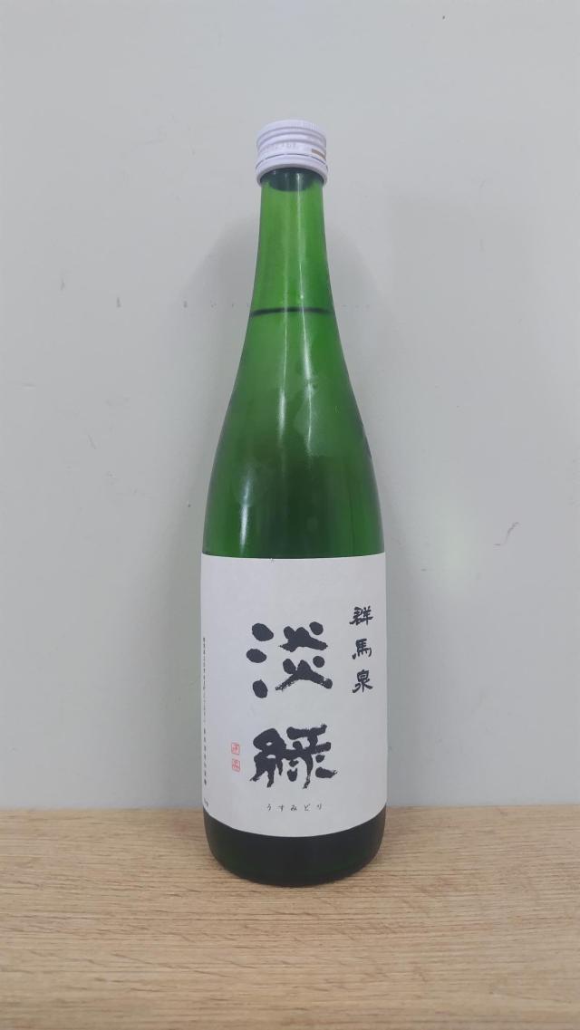 日本酒 群馬泉 淡縁 純米吟醸 生酒 720ml 【群馬県 島岡酒造】の通販はau PAY マーケット - 酒幸仁 | au PAY マーケット－通販サイト
