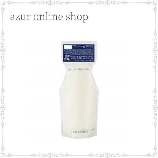 【送料無料】オッジィオット インプレッシブ PPT セラム スキャルプ シャンプー 700ml レフィル サロン専売品