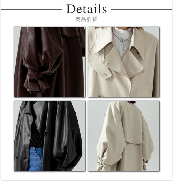 ポイント超超祭利用可 スプリングコート レザー 春新作 トレンチコート
