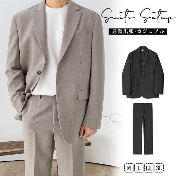 ポイント超超祭利用可 スーツ レディース パンツスーツ セットアップ フォーマル ビジネススーツ 春 ママスーツ 卒業式スーツ 入学式 入園式 卒業式 卒園式 ママ 母親