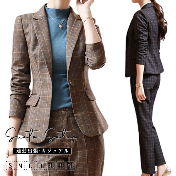 ポイント超超祭利用可 セットアップ レディース セレモニースーツ 結婚式 入学式 ママ パンツスーツ ビジネス 洗える 体型カバー 大きいサイズ 仕事 通勤 OL