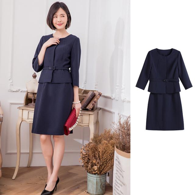 ポイント超超祭 セットアップ スーツ レディース ベルト リクルート