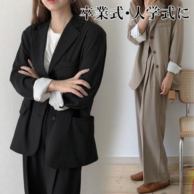 スーツ パンツスーツ レディース 2点セット セットアップ ロング丈パンツ カジュアル 入学式 入園式 おしゃれ 卒業式 通勤 オフィス OL