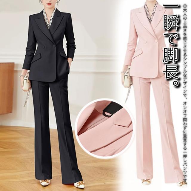 パンツ スラックス ボトムス テーパードパンツ 洗える 美脚 セレモニー 通勤 レディース 無地 春 夏 オフィス 就活 フォーマル 軽量 きれいめ agesugi_sfa