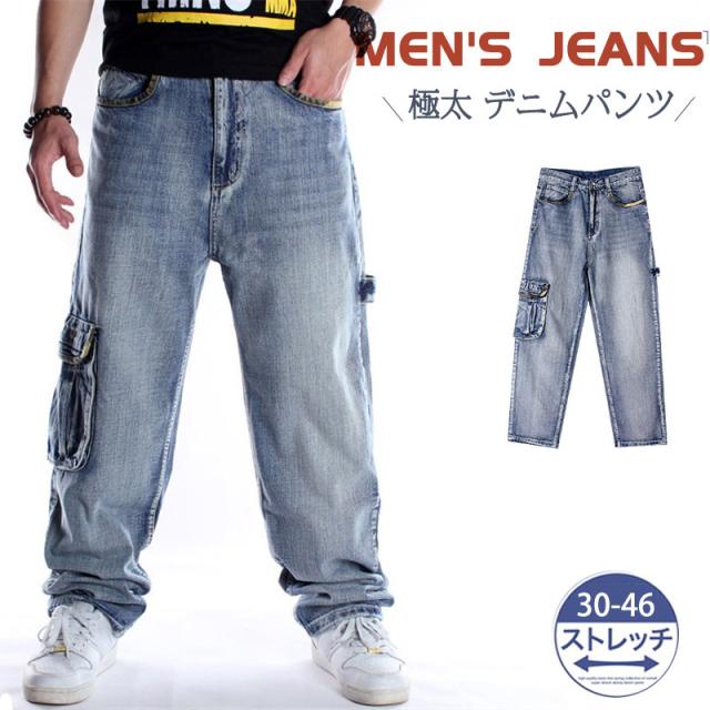 限定値下げ！【6千円均一】極太 デニムパンツ メンズ ジーンズ ヒップホップ ルーズフィット B系 ワイド ストリート系 HIPHOP バギーパンツ 大きいサイズ ゆったり