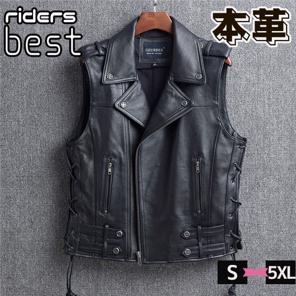 ポイント超超祭 ライダースベスト メンズ レザーベスト 本革 皮ベスト ジレ チョッキ かっこいい ノースリーブ レザー バイク 大きいサイズ 防寒 防水 おしゃれ 父の日