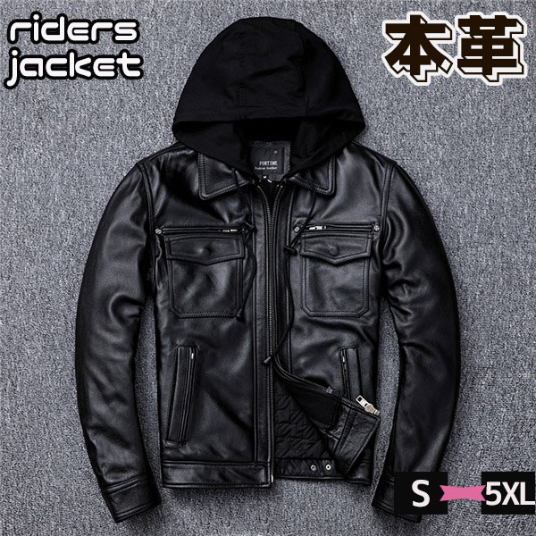 ポイント超超祭 クーポン 最高品質 ライダースジャケット 本革 メンズ フード付き シングル レザージャケット 秋冬 革ジャン バイク ブルゾン B系 冬服 バイカー おしゃれ
