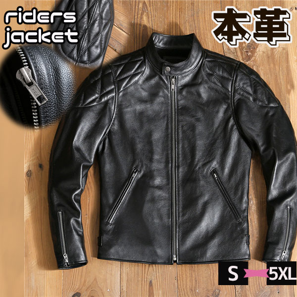 ポイント超超祭 ライダースジャケット 本革 メンズ シングル レザージャケット 秋冬 革ジャン キルティング バイク 防風 ブルゾン B系 冬服 バイカー おしゃれ