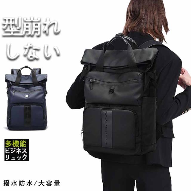 ビジネスリュック メンズ 大容量 軽量 リュックサック PC収納 多機能 バッグ カバン 30代 40代 50代 リュック 通学 出張 PC 撥水
