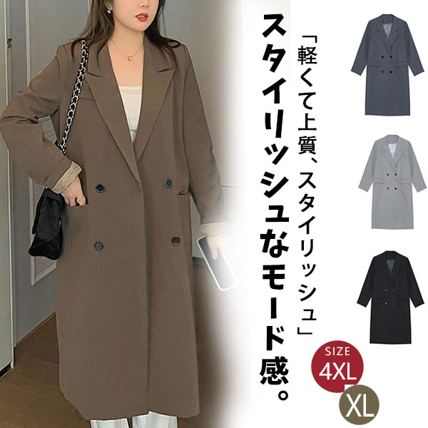 ポイント超超祭利用可 アウター レディース 秋 ブルゾン ビジネススーツ 通勤 大きいサイズ ゆったり ミリタリー 防寒 おしゃれ 可愛い 40代