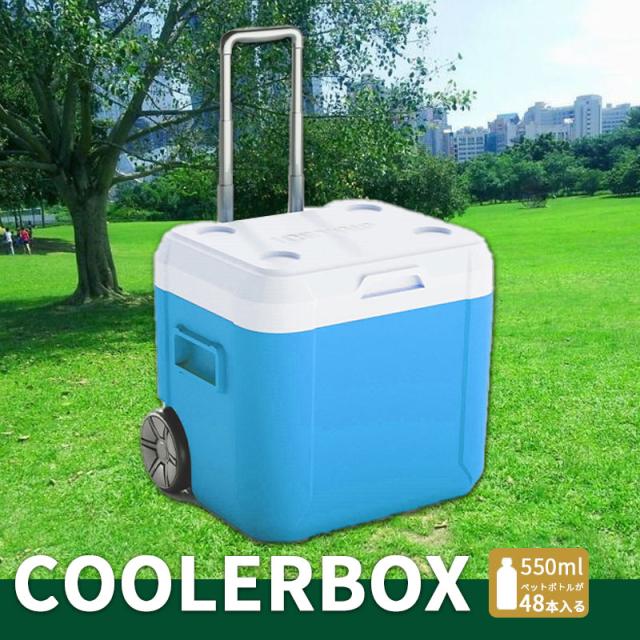 クーラーボックスホイール付き 52L ハードクーラー 保冷 約42L キャスター付き バーベキュー キャンプ アウトドア クーラーバッグ 収納ケース