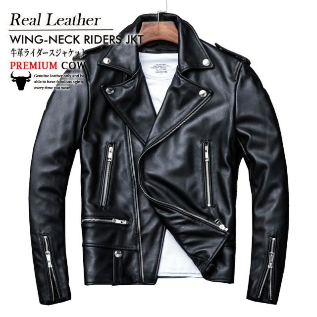 ライダースジャケット メンズ 本革 ハイネック シングル レザージャケット バイカージャケット 革ジャン 皮ジャン 本皮ジャンパー リューグーレザーズ