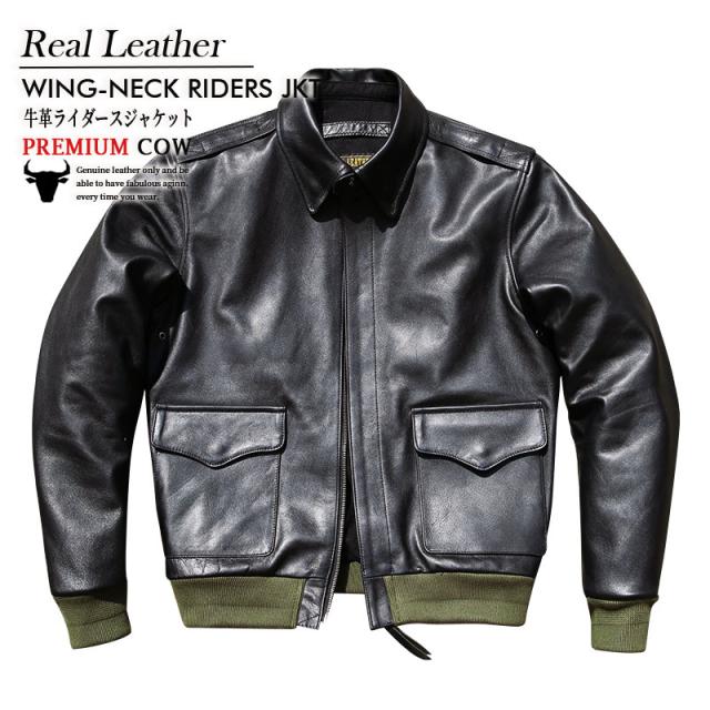 ライダースジャケット 本革 メンズ ミリタリー シングル レザージャケット 秋冬 革ジャン 多機能 バイク 防風 ブルゾン ポケット 冬服 バイカー