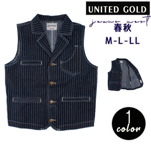 デニムベスト メンズ ジレ ジーンズ ストライプ Ｇジャン ジャケット チョッキ ユニセックス 作業着 作業服 ノースリーブ 大きいサイズ アウター