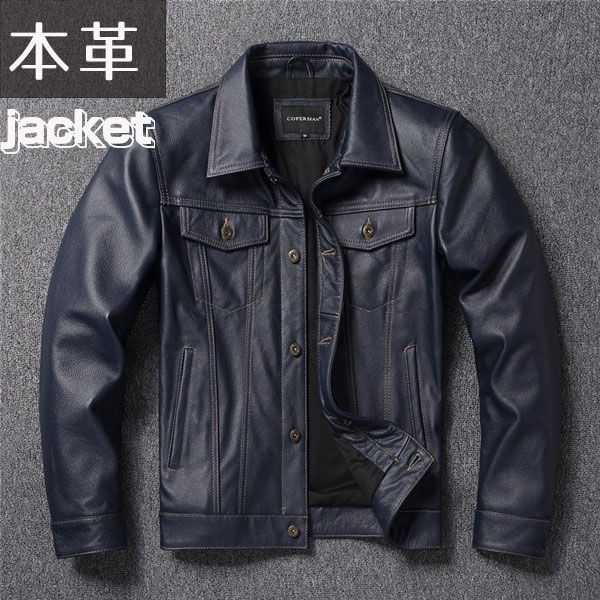 ポイント超超祭 ライダースジャケット メンズ レザージャケット 本革 牛革 革ジャン ライダース ジャケット シンプル 柔らかい 肌触りいい 軽い 人気ジャケット