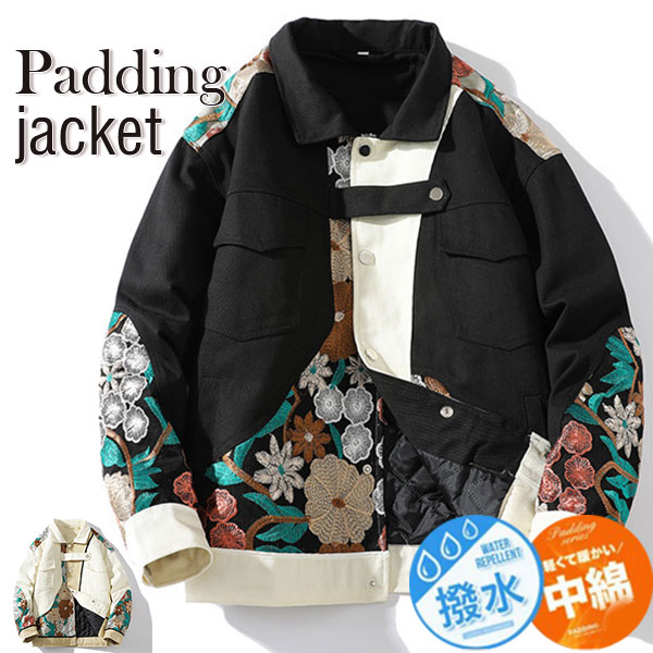 ジャケット メンズ 中綿ジャケット 刺繍 あったか 防寒 防風 アメカジ 長袖 アウター ブルゾン お兄系 厚手 冬服 暖かい 上品 高級感 秋冬