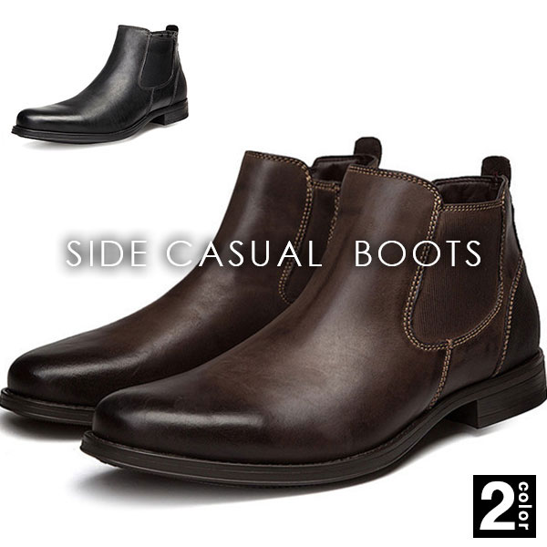 サイドゴアブーツ チェルシーブーツ ショートブーツ 革靴 本革 ワークブーツ 紳士靴 メンズ ブーツ 厚底 エンジニア 軽量 ミリタリー シューズ