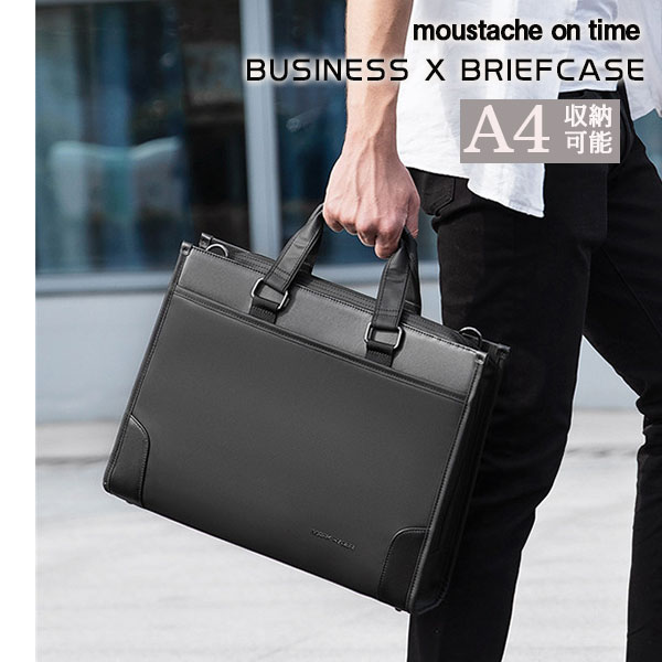 ビジネスバッグ ブリーフケース リクルートバッグ メンズ 大容量 紳士 A4対応 防水 2WAY 通勤 出張 男性 カバン 仕事 就職祝い 父の日
