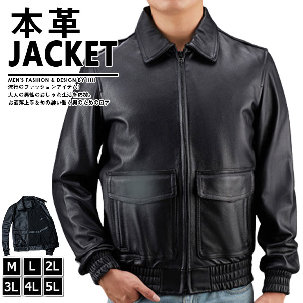 店長イチオシ ライダースジャケット メンズ シングル 革ジャン 本革 牛革 レザージャケット 皮ジャン バイク 立ち襟 防風 ブルゾン B系 秋服 バイカー