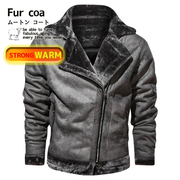 ポイント超超祭利用可 ムートンコート ジャケット レザージャケット ミリタリー ライダースジャケット メンズ 革ジャン 裏起毛 毛皮コート 防風 バイク ブルゾン バイカー