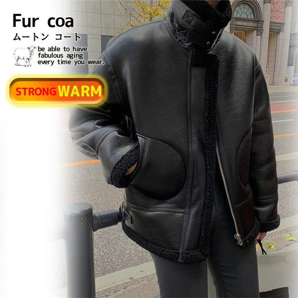ポイント超超祭利用可 ムートンコート ボアジャケット メンズ 毛皮コート ハイネック ライダース フェイクムートン ブルゾン ファーコート 裏起毛 スエード あったか 防寒
