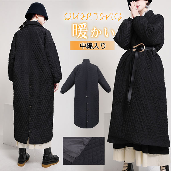 ポイント増量中 中綿コート レディース キルティング ロング丈 アウター 中綿ダウンコート 体型カバー ゆったり トップス 防寒 ゆったり 厚手 きれいめ 通勤 agesugi_sfa