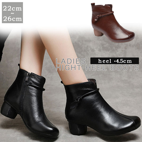 ショートブーツ 太ヒール レディース ブーツ ラウンドトゥ ベルト付き シューズ 美脚 歩きやすい 黒 秋冬 靴 履きやすい 通勤 おしゃれ
