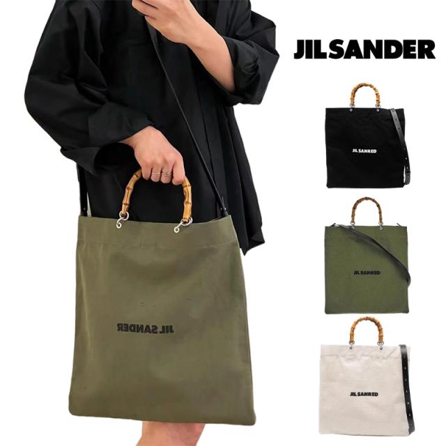 JIL SANDER ジルサンダー バンブー 2way トートバッグ ショルダーバッグ 手持ち鞄 肩掛け 斜め掛け ロゴ レザー キャンバス カーキ