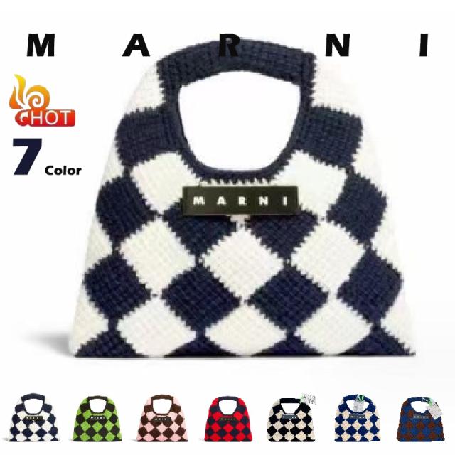 マルニ MARNI ダイアモンドクロシェ かぎ針編み ハンドバッグ ミニトート  M00RP 0MC08 bbmn00112l DIAMOND CROCHET ハンドバッグ