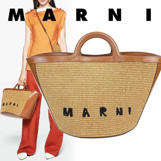 マルニ MARNI 2WAYバッグ かごバッ ハンドバッグ レディース TROPICALIA：トロピカリア BMMP00