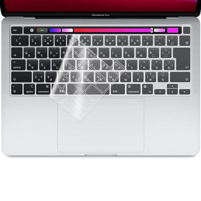 Macbook Pro 13 M2/M1 【日本?JIS配列 M2/M1チップモデル 極薄TPU素材の使用】NPUOLS MacBook ...
