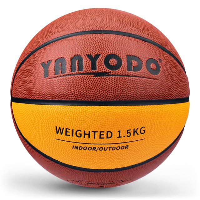 オレンジ 1.5kg バスケットボール ７号 ヘビーボール バスケ ウエイトボール レーニング 練習用 屋外・屋内用 大人・高学生・大学生用 ブラウンxイエローで 表面の肌触りがよく 滑りにくいです PU 皮革 1.5kg