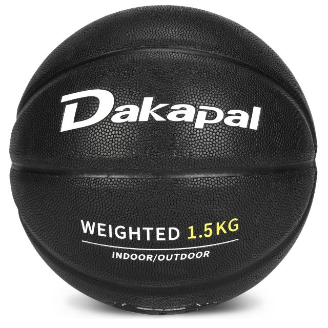 1.5 KG Dakapal バスケットボール 7号 1.5KG PU 吸湿 防水 屋内 屋外用 バスケ （ブラック）