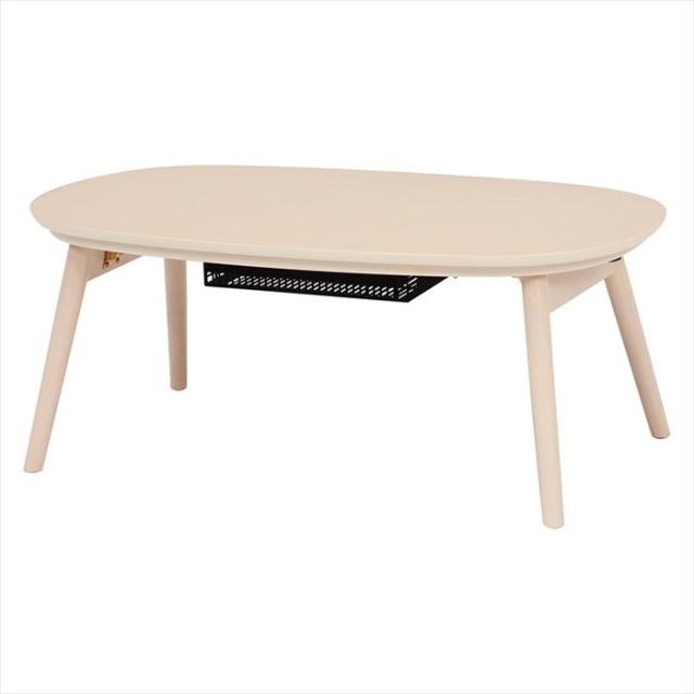 カジュアルコタツ(折脚) カルミナ950WS