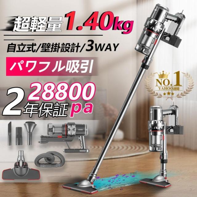 ハンディクリーナー 掃除機 卓上 車用 ブロワー エアダスター コードレス 小型 強力 USB充電式 ミニ