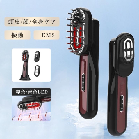 美顔器 ブラシ EMS 目元 頭皮ケア ラジオ波 全身マッサージ 電気針ヘッドスパ 振動美容家電 フェイスケア 美肌 赤色/青色LED 磁石式 日本語説明書