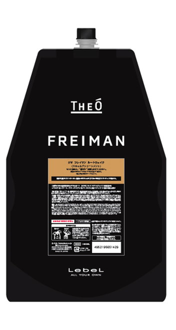 【最大3900円OFF】ジオ フレイマン ルートウェイク 1600mL（詰替用）【ジオ・ルベル（THEO・Lebel）】