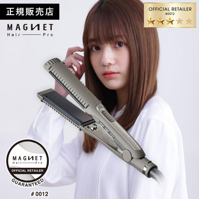 【正規販売店/メーカー保証】マグネットヘアプロ ストレートアイロンS HCS-G06G MAGNET Hair Pro ホリスティックキュア クレイツ グレー色 送料無料 ストレート ヘアアイロン 海外対応