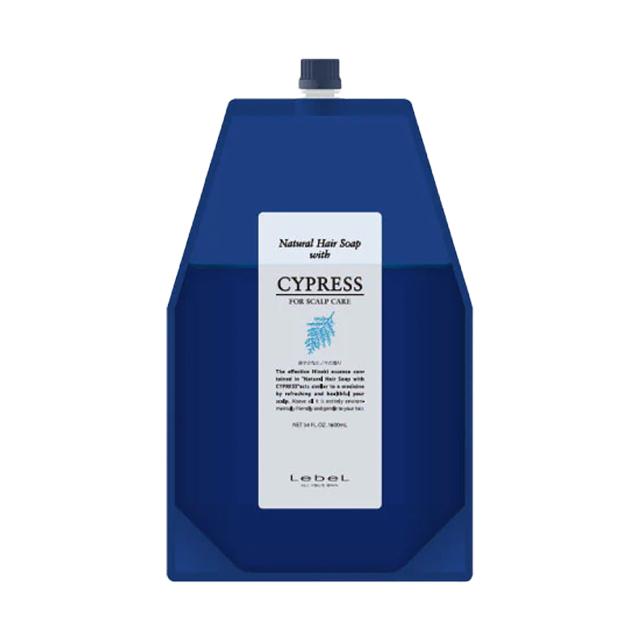 【最大3900円OFF】ナチュラル ヘア ソープ ウィズ CYd（サイプレス）1600mL（詰替用）【ナチュラル・ルベル（Natural・Lebel）】