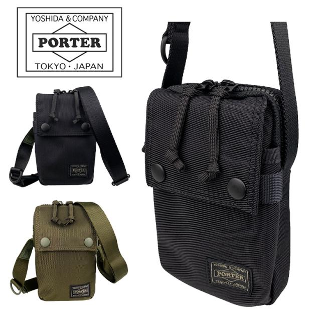 ポーター ユニット ショルダーバッグ 784-05466 PORTER UNIT ミニショルダー 送料無料 ラッピング無料