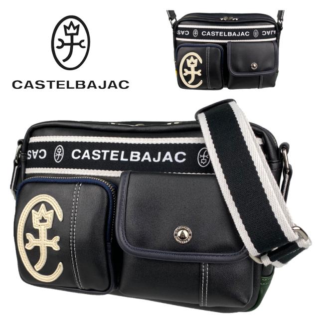 CASTELBAJAC（カステルバジャック）  ドミネ Dominer 024111 ショルダーバッグ 送料無料 ラッピング無料