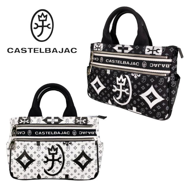CASTELBAJAC（カステルバジャック）  Nice（ニース） 038511 トートバッグ ドライビングトート 送料無料 ラッピング無料