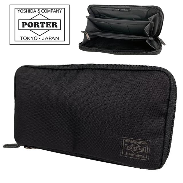 ポーター ディル トラベルウォレット 653-09110 PORTER DILL 長財布（ラウンドファスナータイプ） 送料無料 ラッピング無料