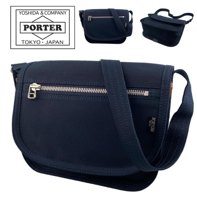 ポーター ネイキッド ショルダーバッグ(S) 667-09473 667-19473 PORTER NAKED 吉田カバン 送料無料 ラッピング無料